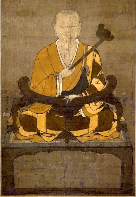 Ichinen Sanzen Pt4UK Mahayana Buddhism ichinen-sanzen-pt4uk-mahayana-buddhism